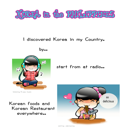 " Korea in the Philippines " | WEBTOON