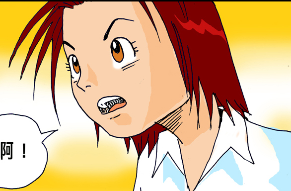 JESSICA | LINE WEBTOON