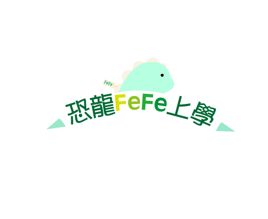 Dinosaur FeFe | LINE WEBTOON