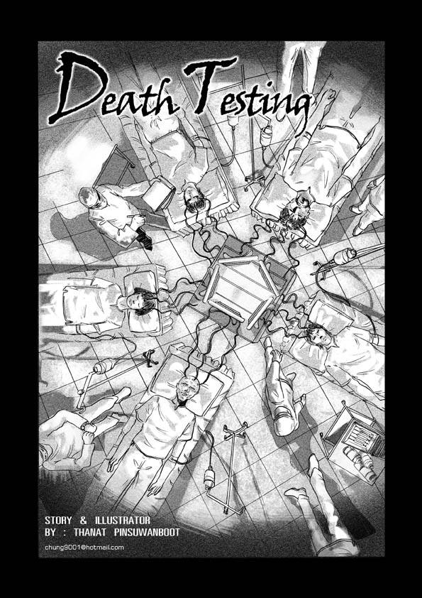 Death Testing | WEBTOON