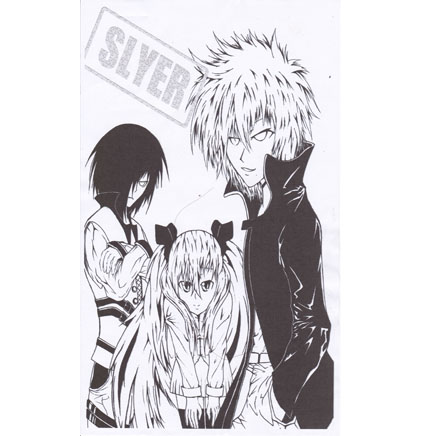 Slyer นักล่าพันธ์ซ่า | WEBTOON