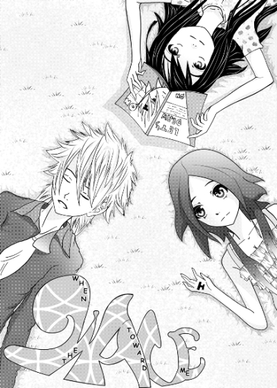 When The Wave Toward's Me | WEBTOON