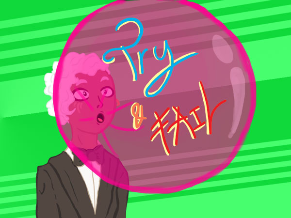 Try & Fail | WEBTOON