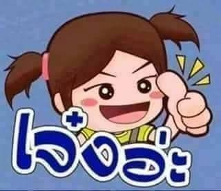 my love keta | WEBTOON