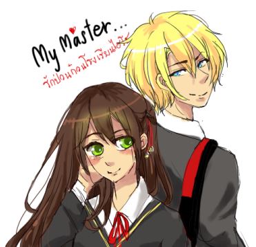 MY MASTER รักป่วนก๊วนโรงเรียนไฮโซ | WEBTOON