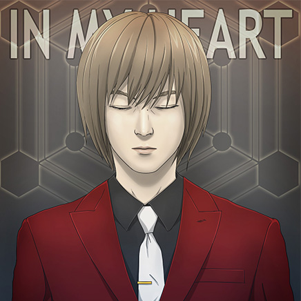 In My Heart | WEBTOON