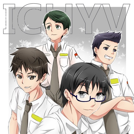 I Hear Your Voice | LINE WEBTOON