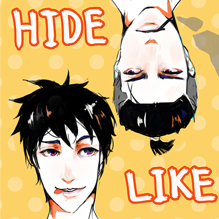 Hide Like(แอบชอบ)พ่อค้าแซบ | WEBTOON