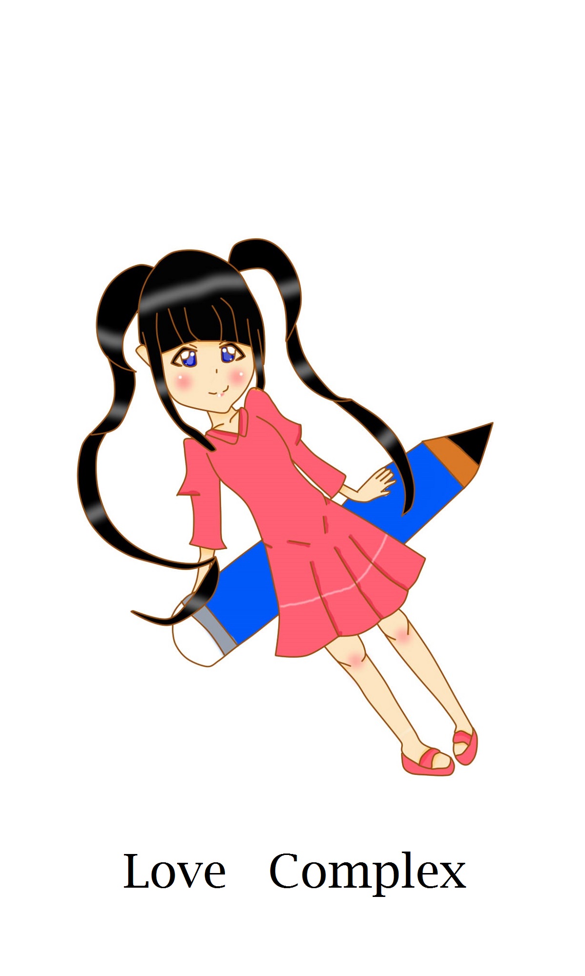 Love Complex รักคือเรื่องยุ่งยาก!! | WEBTOON