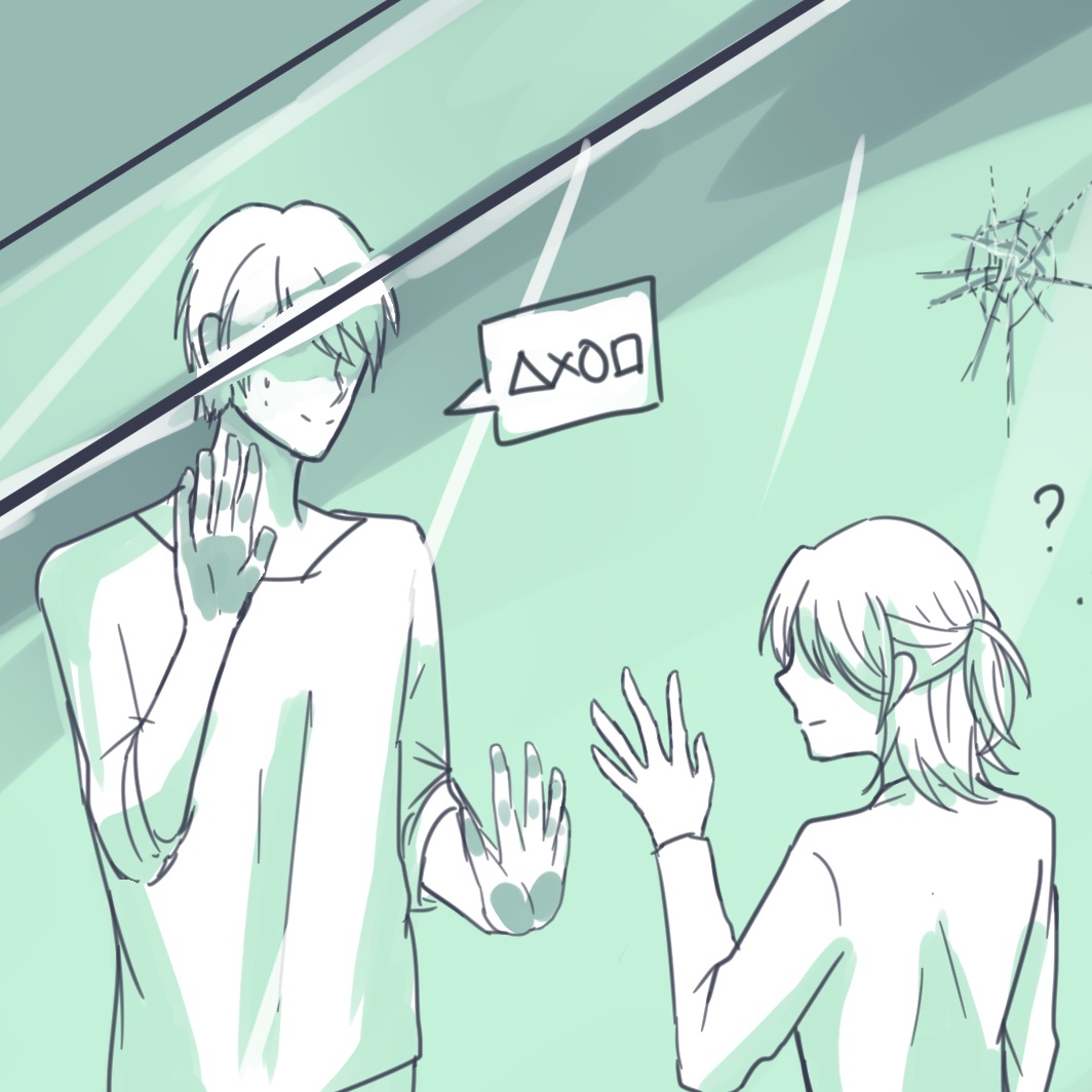 Wall of Words | WEBTOON