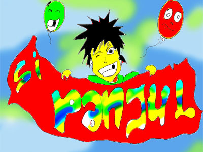 SI Panjul | LINE WEBTOON