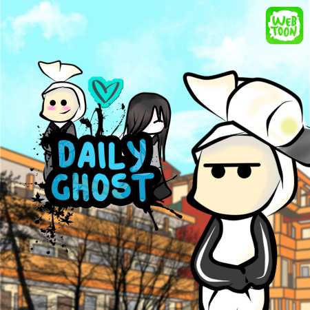 Daily Ghost | LINE WEBTOON