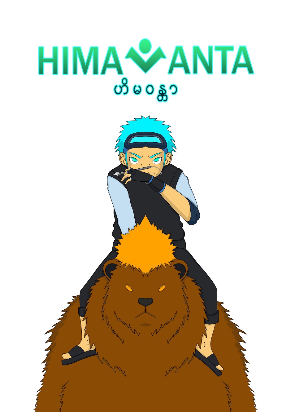 HIMAVANTA | WEBTOON