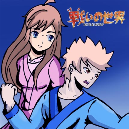 BATTLE WORLD | LINE WEBTOON