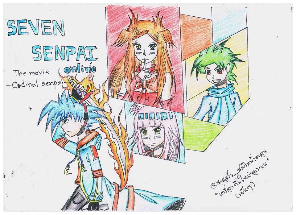 Seven senpai:7 รุ่นพี่แห่งโชคชะตา | WEBTOON
