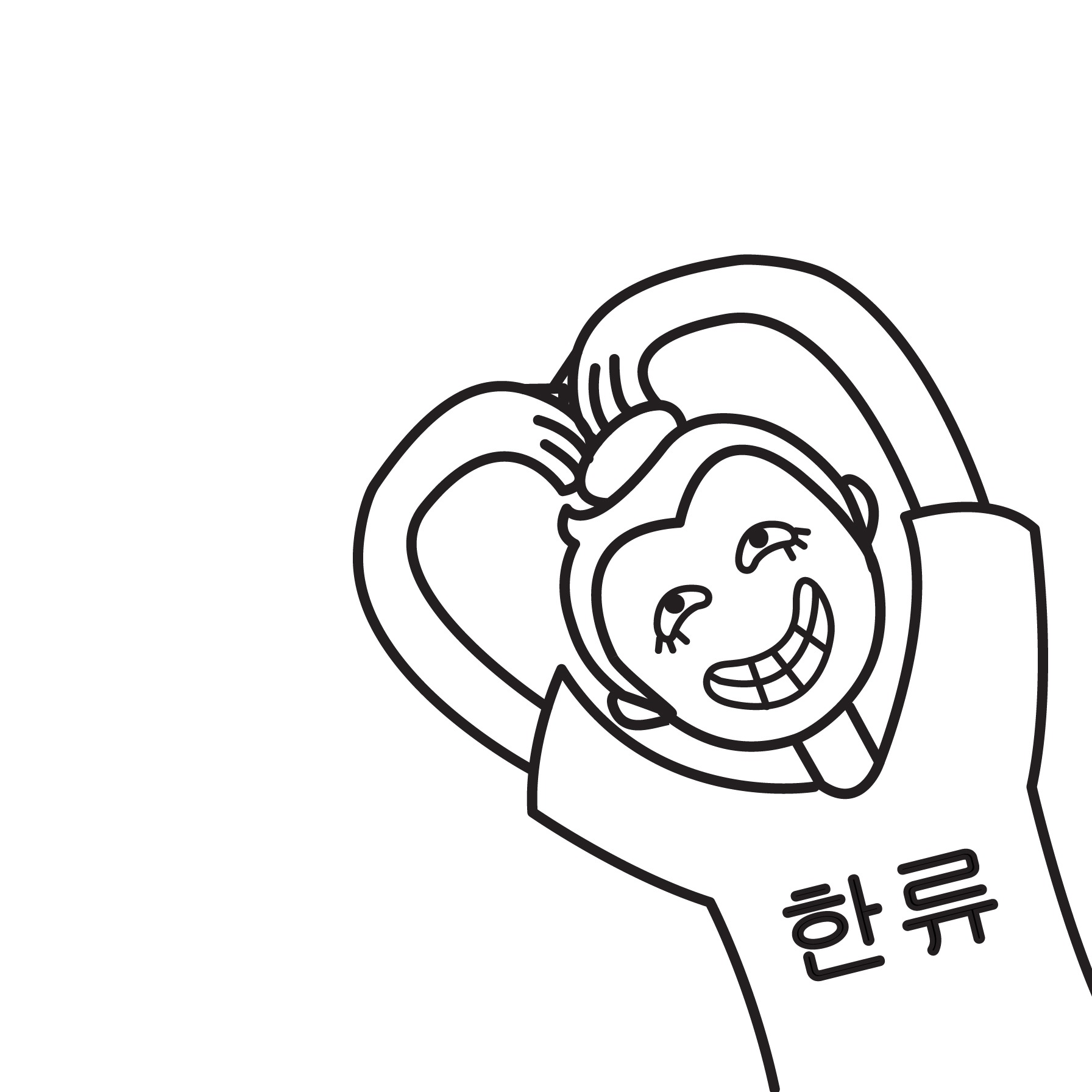 When Tae-Tae says "Not today!" - 1 | The K-Pop Comic