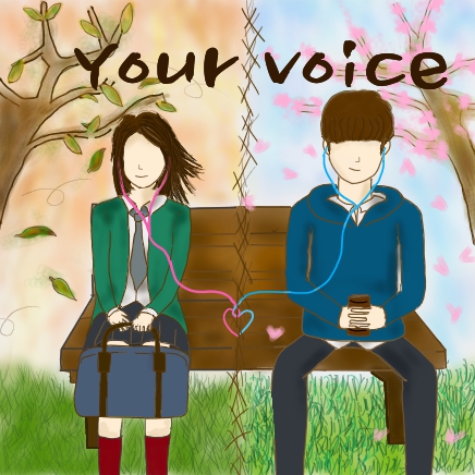 Your Voice | LINE WEBTOON