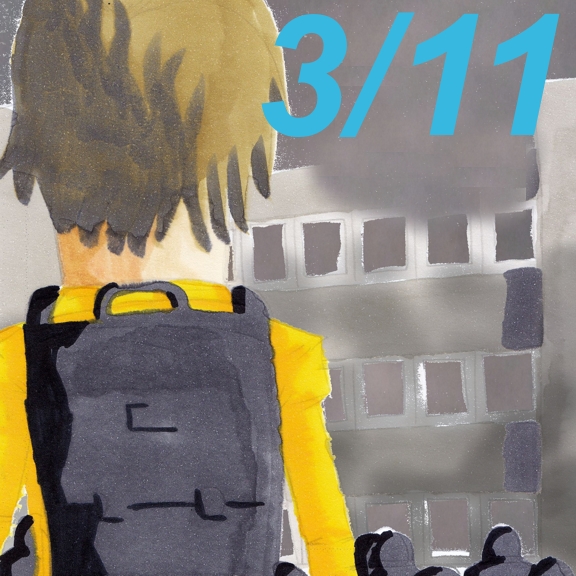3/11 - A True Bullying Story | WEBTOON