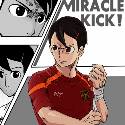MIRACLE KICK สู้สุดฝันจบมันเพียงครั้งเดียว | WEBTOON