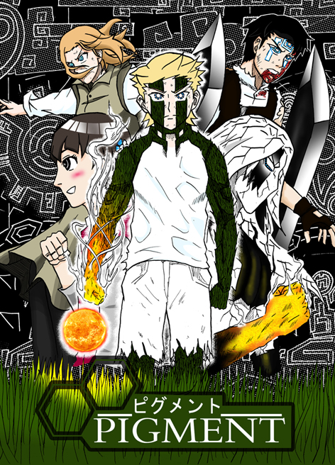 PIGMENT | LINE WEBTOON