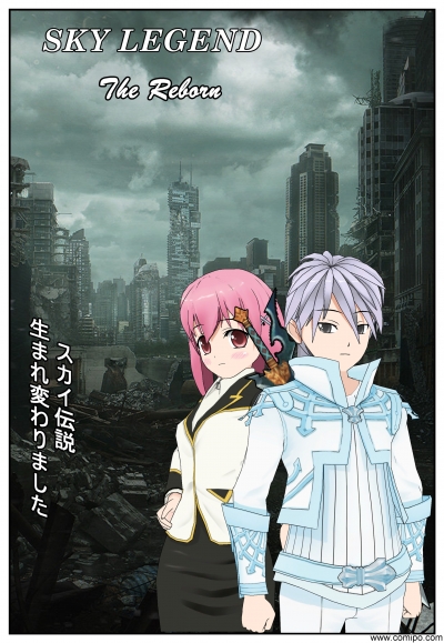 The Born Of Wind Runes - 1 | Sky Legend Reborn