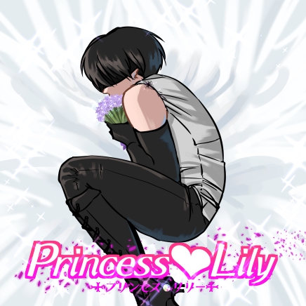 Princess Lily | WEBTOON