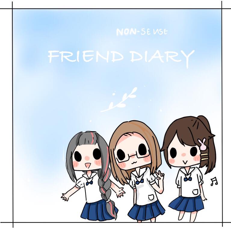 FRIEND DIARY | WEBTOON