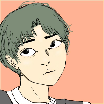 THE HANKER SORE | WEBTOON