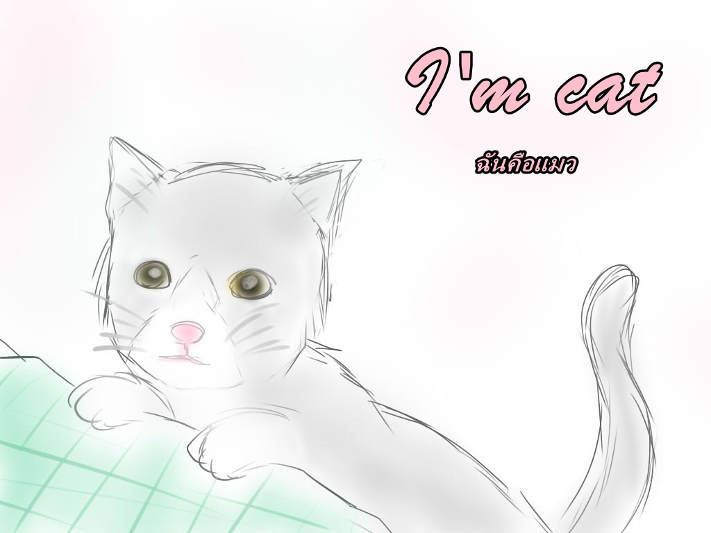 I'm cat | WEBTOON