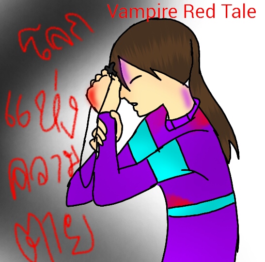 Vampire Red Tale[Au] | LINE WEBTOON