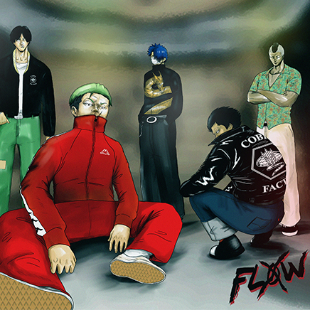 Flow : คนพันธุ์ไหล | WEBTOON