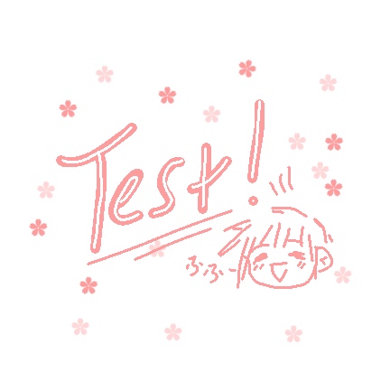 This is just a test!! 」 | WEBTOON