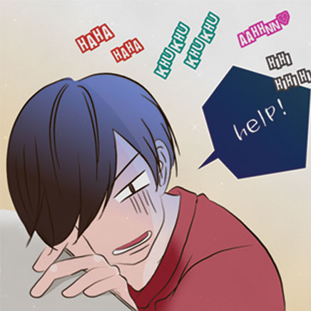 Night Shift | WEBTOON