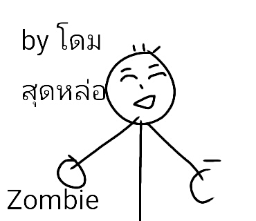 ZOM BIE LAND แดนอีสาน | WEBTOON