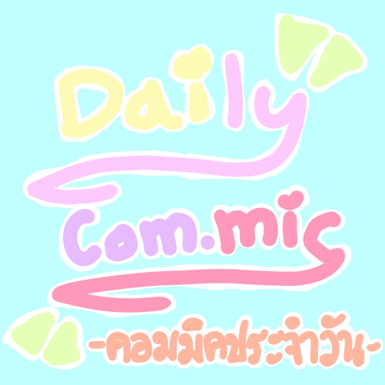 -DAILY COMMIC- | LINE WEBTOON