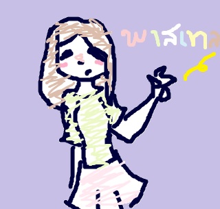 Pastel Lover - รักวุ่นๆของพาสเทล ♫♪♥ | WEBTOON