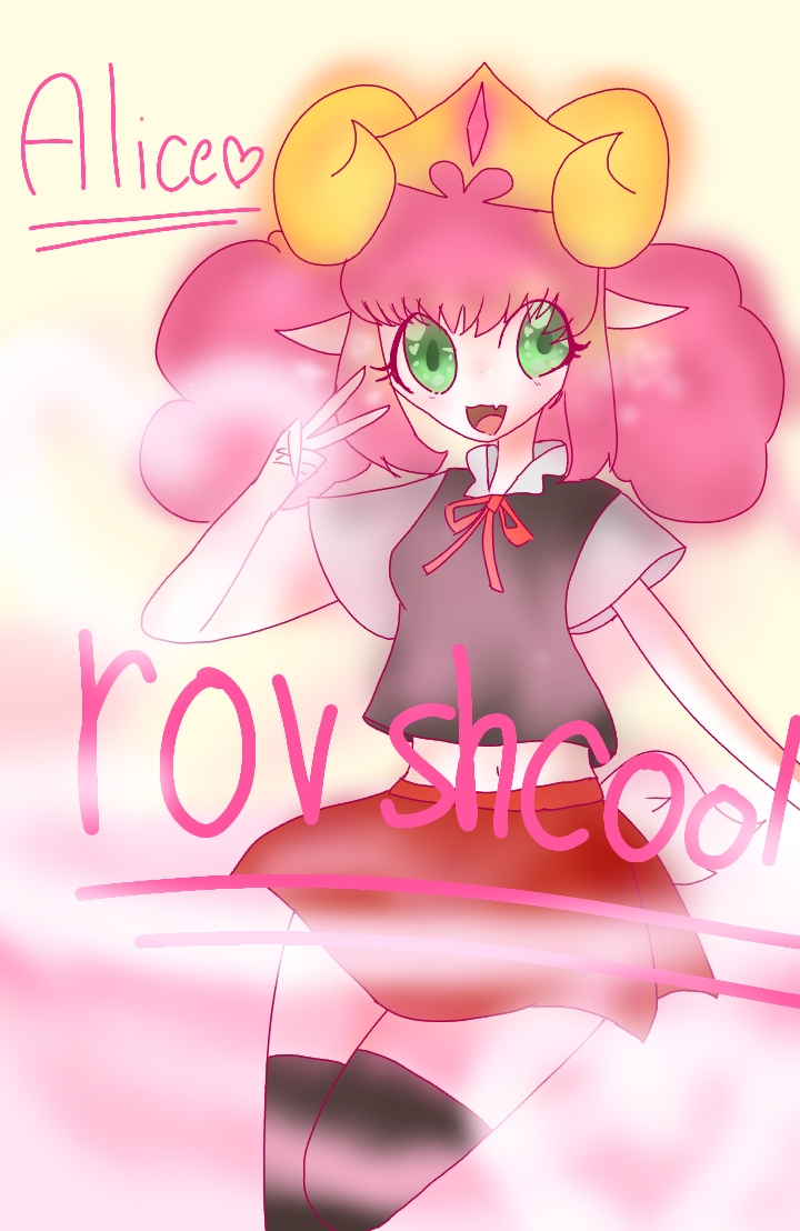 ROV School | WEBTOON