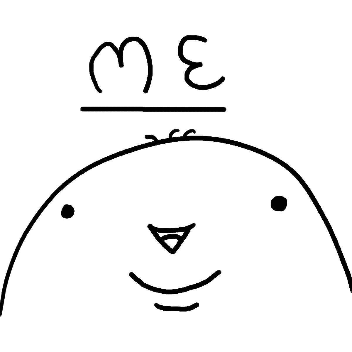 Me Webtoon