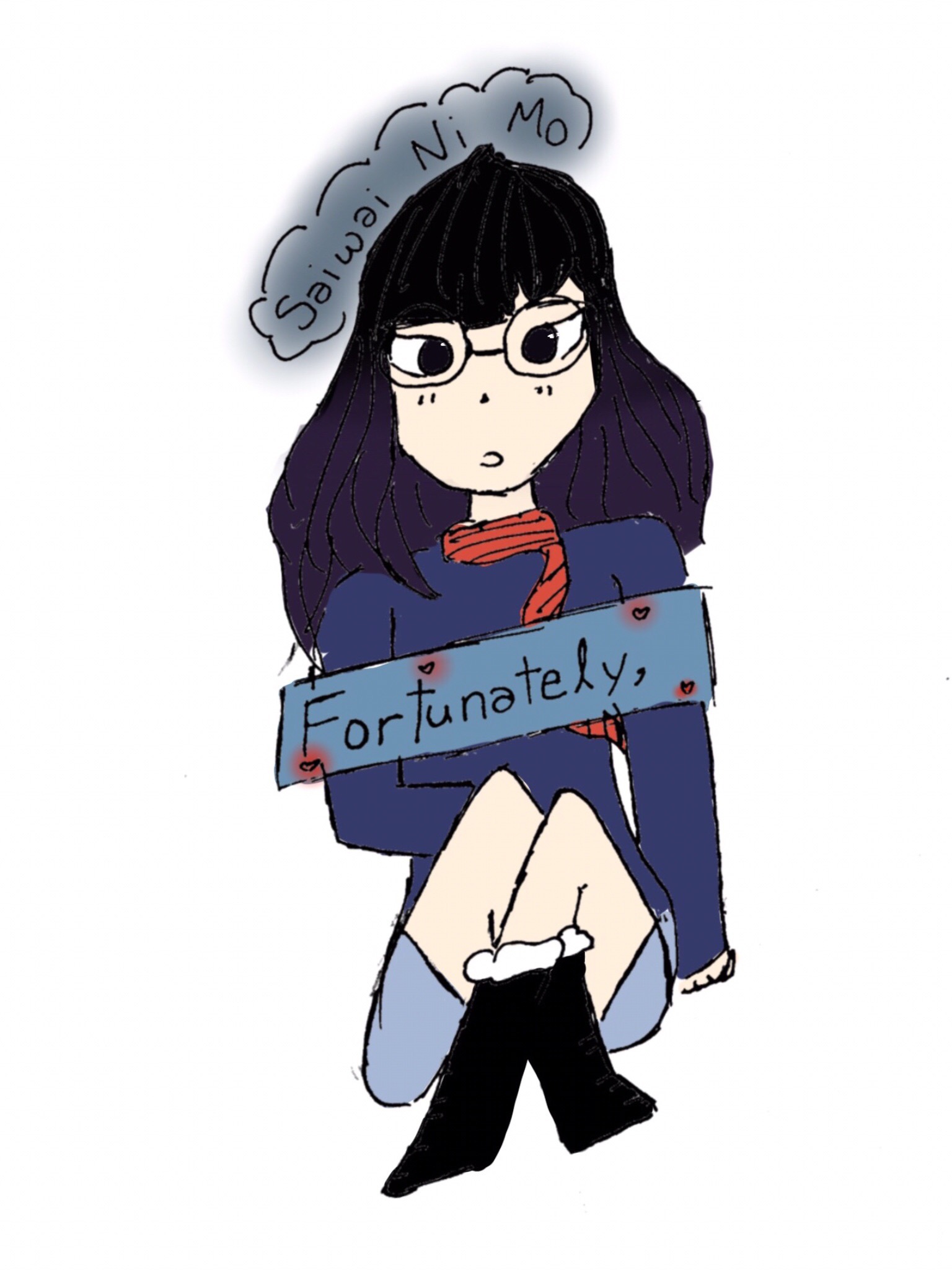 Fortunately, | WEBTOON