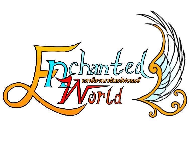 Enchanted world เวทย์อาณาจักรอัศจรรย์ | WEBTOON