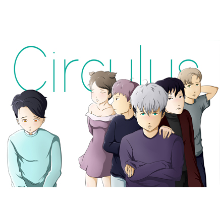 Circulus | WEBTOON