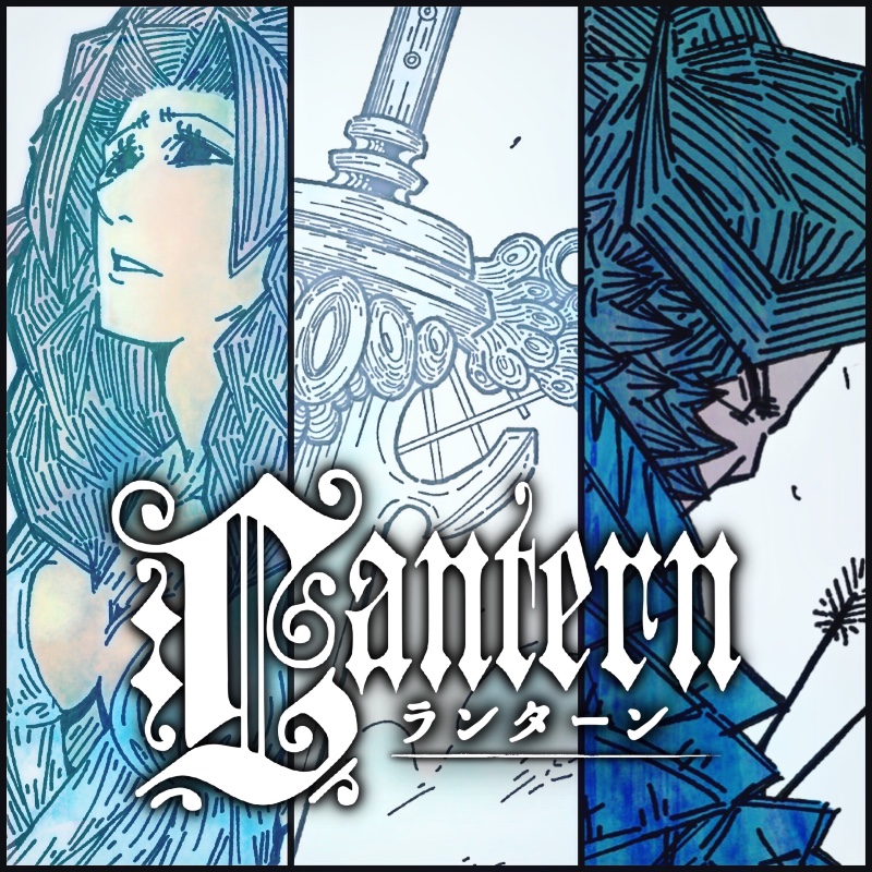Lantern | WEBTOON