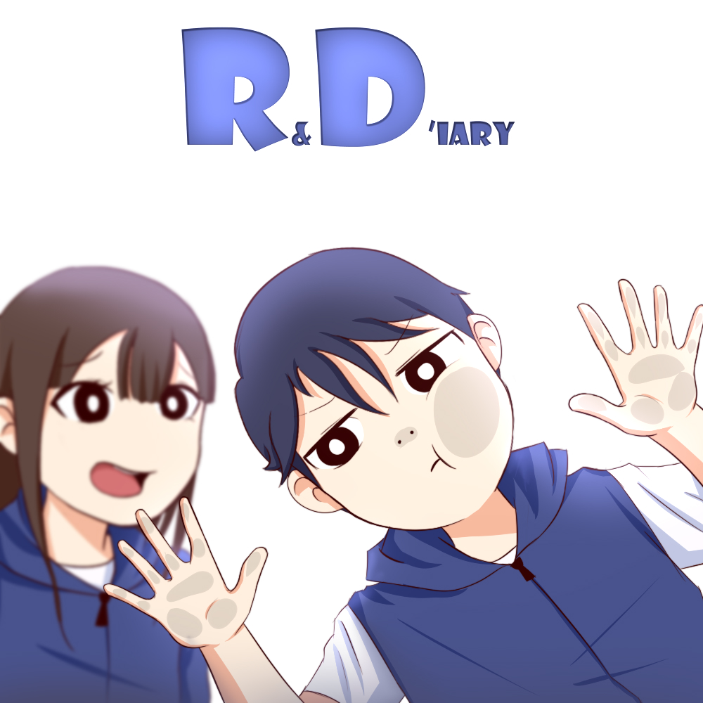 R&D'iary | LINE WEBTOON
