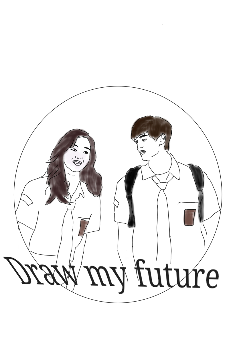 DRAW MY FUTURE | LINE WEBTOON