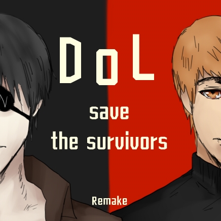 Death online:Save the survivors REMAKE | WEBTOON