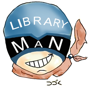 Library Man | WEBTOON