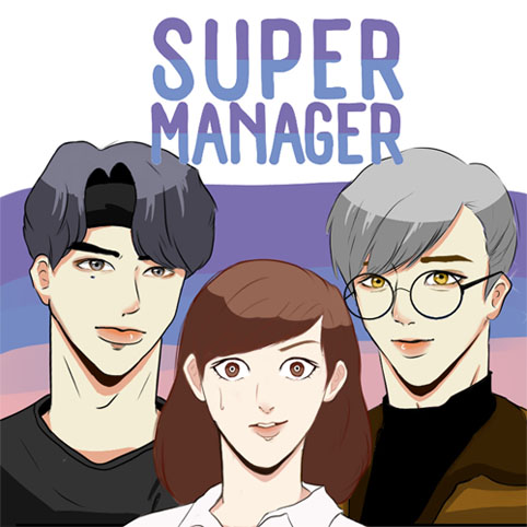 Super Manager | LINE WEBTOON