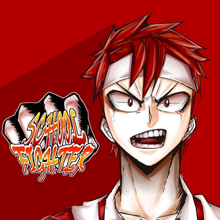 School Fighter | LINE WEBTOON