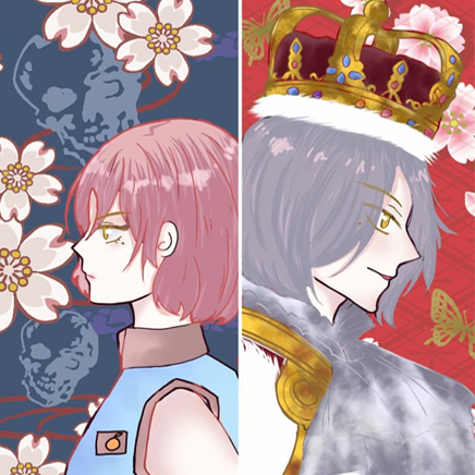 I'm a Prince | WEBTOON