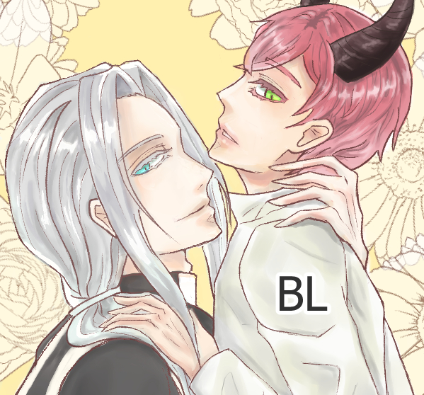 Captured (BL) | WEBTOON